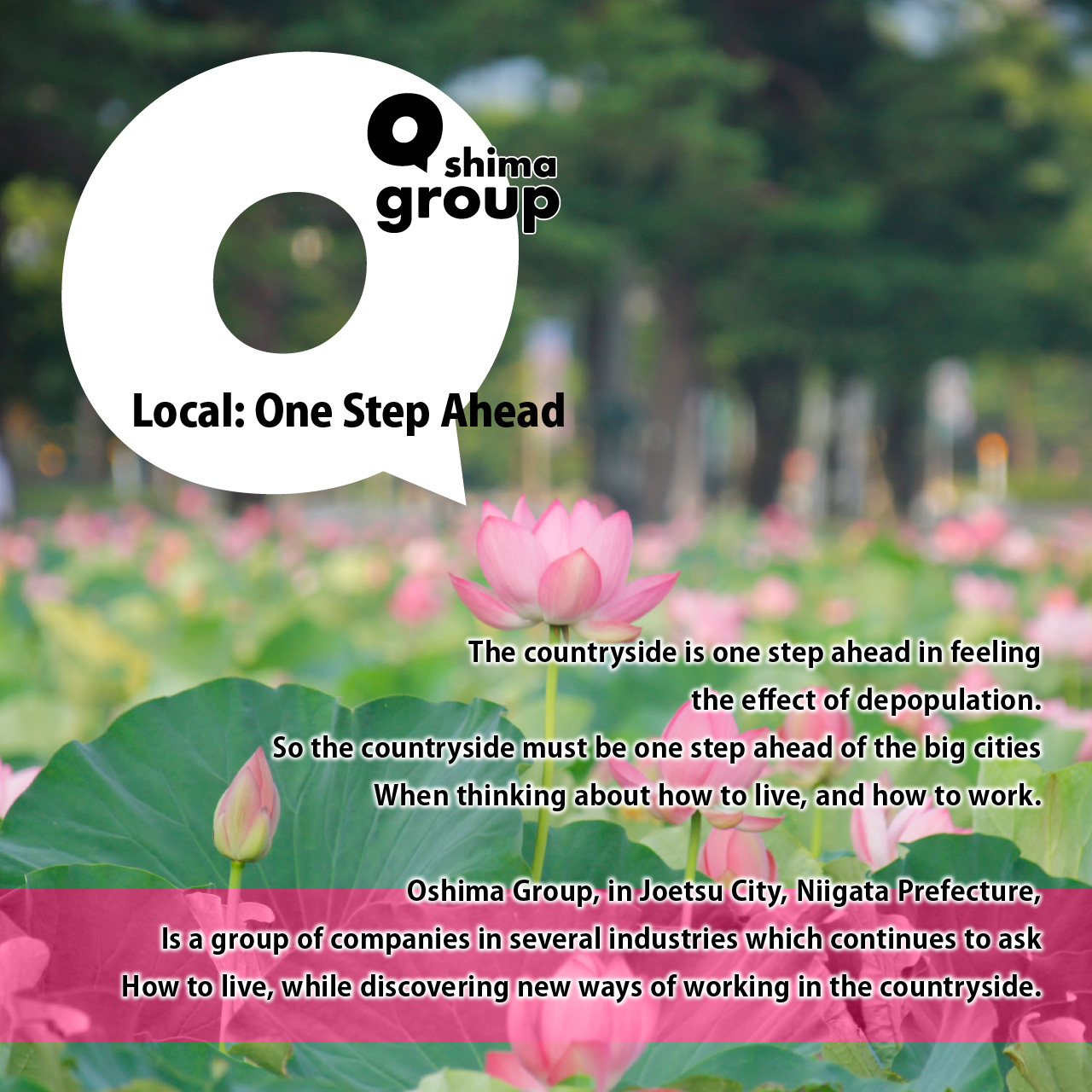 slider_sp_01_en | 大島グループ